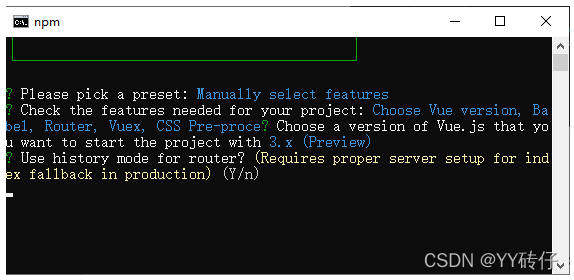 Vue.js 3.0企业级管理后台开发实战：基于Element Plus UI – 源码巴士