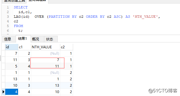 Mysql 8 0 窗口函数 源码巴士