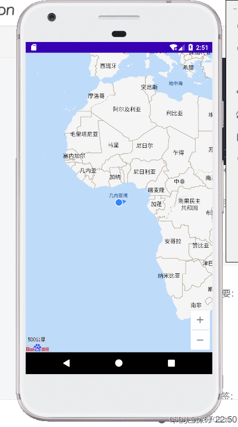 Android 百度地图定位显示当前位置 – 源码巴士
