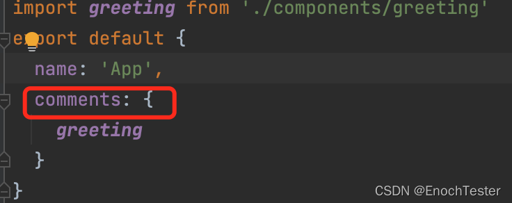 报错信息 Vue Warn Unknown Custom Element <greeting> Did You Register The Component Correctly