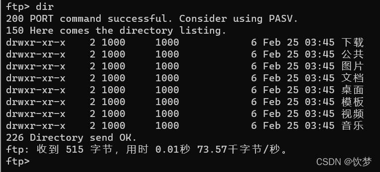 Windows与linux传输数据，使用windows自带的ftp功能用命令行的方式与linux建立传输数据的连接 源码巴士