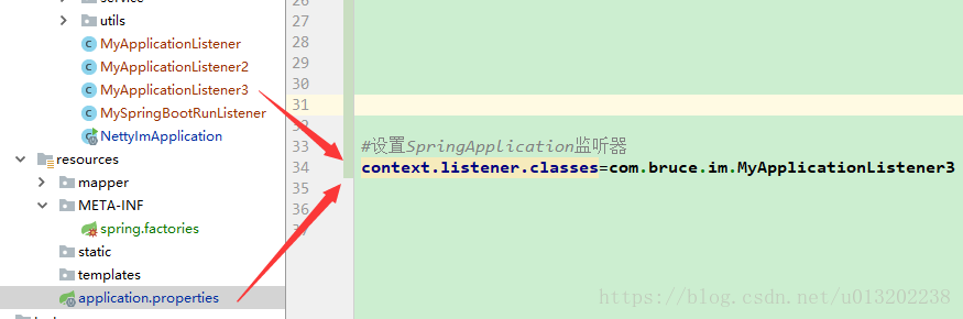 Springboot中配置applicationlistener 监听器的6种方式 源码巴士