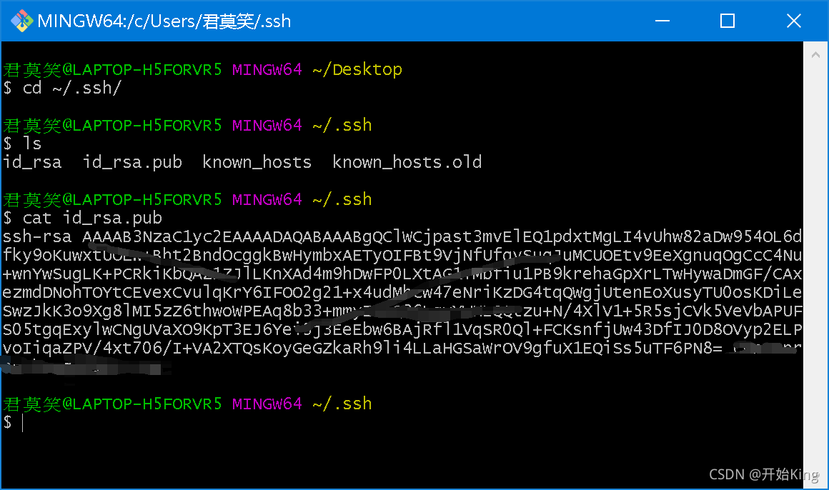 Github远程仓库和本地仓库同步 源码巴士