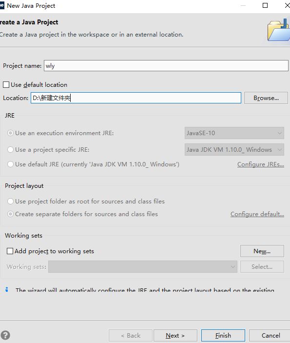 java输出hello world_java输出Hello World – 源码巴士