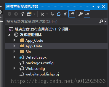 编译ASP.NET网站项目，以及部署网站到本地localhost服务器上实现独立运行详细讲解 – 源码巴士
